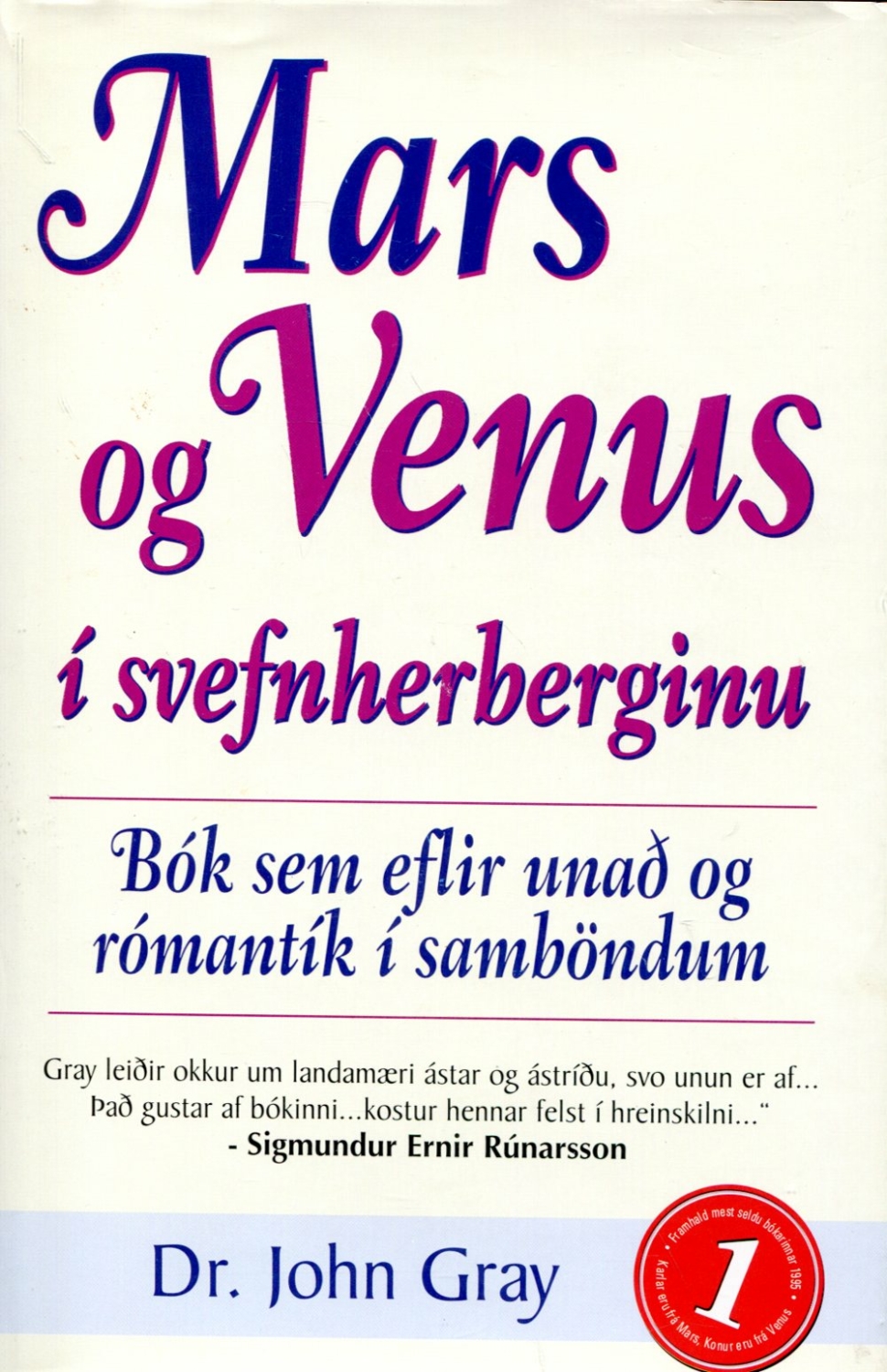 Mars og Venus í svefnherberginu - Dr. John Gray - Bókalind antikbókabúð